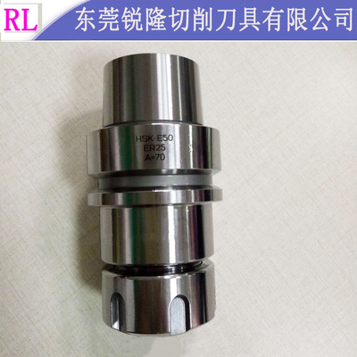 厂家直销HSK高速机刀柄 ER弹性筒夹本体CNC数控刀具HSK50E ER SSK