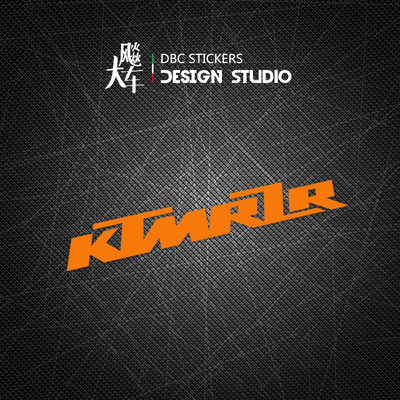 适用KTM R2R 摩托车机车贴纸 车身装饰防水反光车贴 油箱个性贴花