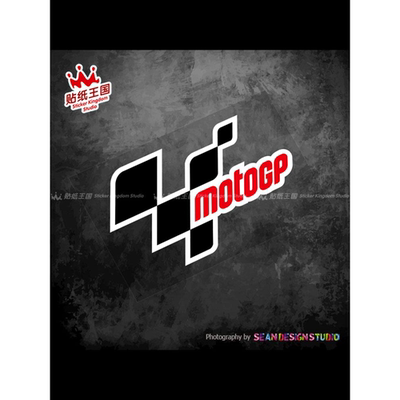 适用motogp 贴纸个性电摩电动车贴花摩托车改装车身防水反光车贴