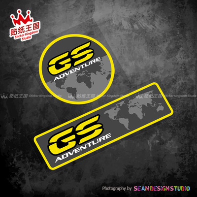 适用BMW水鸟 R1200 R1250GS ADV F800 F700 F750摩托车边箱反光贴