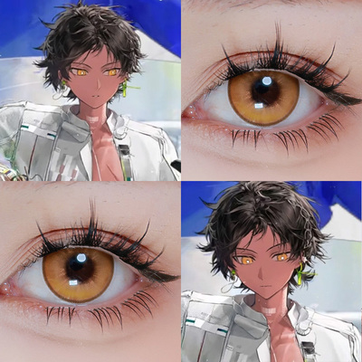 明日方舟棘刺COS美瞳奢靡金向日葵棕流萤森金棕闪耀日出显色婷Ja