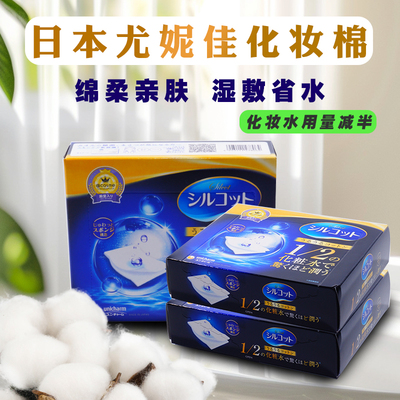 烫发纸美发工具用品皮卡路夹