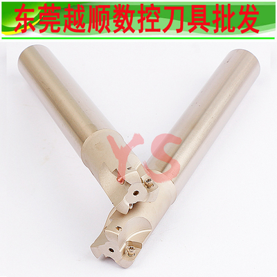 ASR06 16 20 25 EPNW0603N8 R2抗震优质快速大进给涂层立铣刀杆