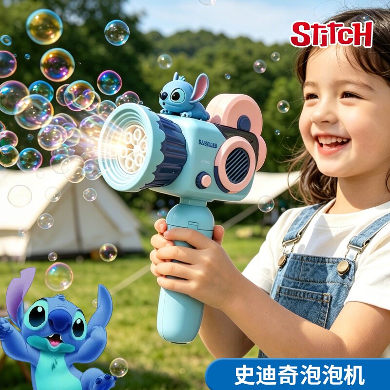 史迪仔泡泡机儿童手持电动泡泡棒卡通可爱仿真摄像机吹泡泡玩具男