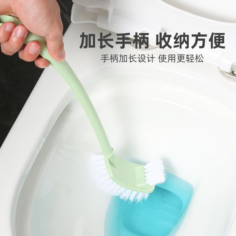 家用卫生间清洁刷长柄洗厕所的刷子洁厕刷挂墙式马桶刷套装无死角