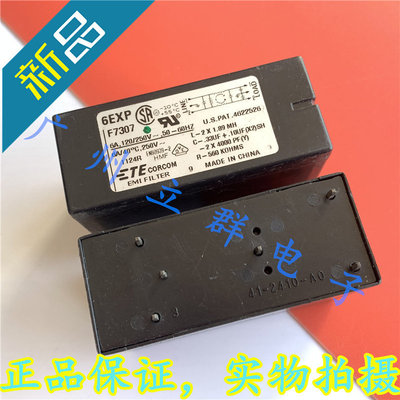 6EXP 进口TE泰科 CORCOM 滤波器 6A 直插 F7307 丨