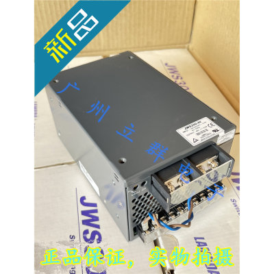 JWS300-48 进口DENSEI-LAMBDA 开关电源 300W 48V 6.5A 丨