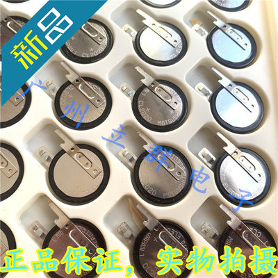 CL2020 进口松下 可充电电池 替代VL2020 带焊脚 丨