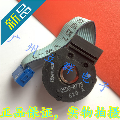 QEDS-8773 进口AVAGO 编码器 HEDS-5210 丨