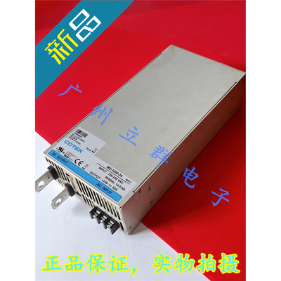 ME-1200-24 进口COTEK 开关电源 1200W 24V 50A 丨