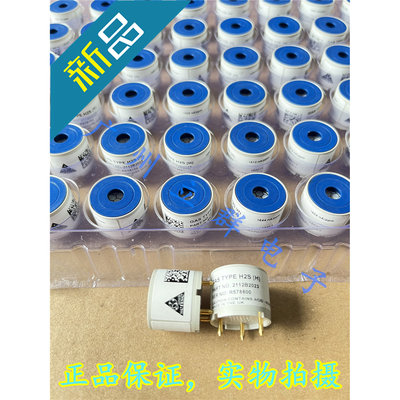 2112B2023 进口sixth sense 硫化氢 H2S (H) 气体传感器 丨