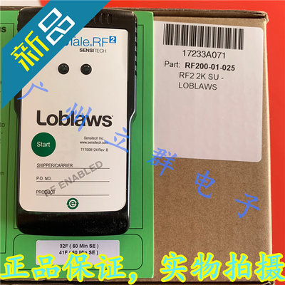 TempTale RF2重复使用运输温度记录仪器 Sensitech医药食品适用丨