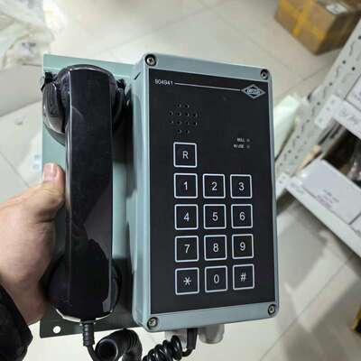 议价AMPLIDAN 904941船用电话机，全新原装。