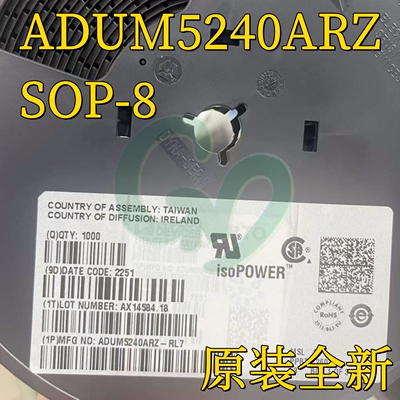 原装全新ADUM5240ARZ-RL7 ADUM5240ARZ 5240ARZ SOP8