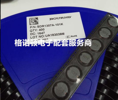 BOURNS SDR1307-2R2ML贴片开放式绕线电感 13x13x7 2.2uH 18A