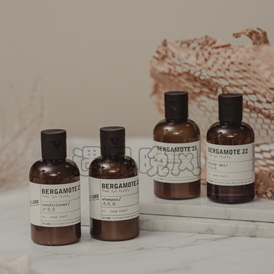 lelabo22柏悦酒店佛手柑洗护套装