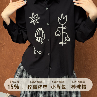 777好朋友复古商店男女同款复古凉感垂感蕾丝绣铃兰花音乐家衬衫