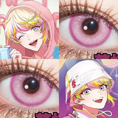 三洲寺甘太郎cos美瞳paradox_live语c年抛visty隐形眼镜漫展佳AH