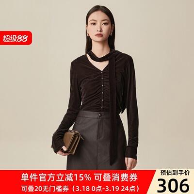 XG/雪歌V领丝绒显瘦长袖打底上衣