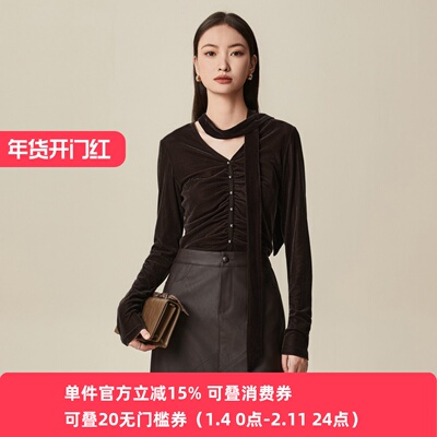 XG/雪歌V领丝绒显瘦长袖打底上衣