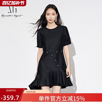 XG/雪歌赫本风泡泡袖简约连衣裙