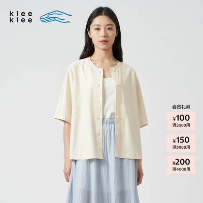 kleeklee斜纹针织布圆领衬衫