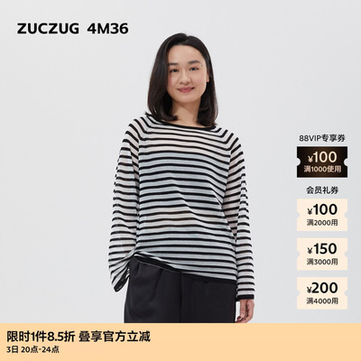 ZUCZUG4M36清透棉混纺宽松罩衫