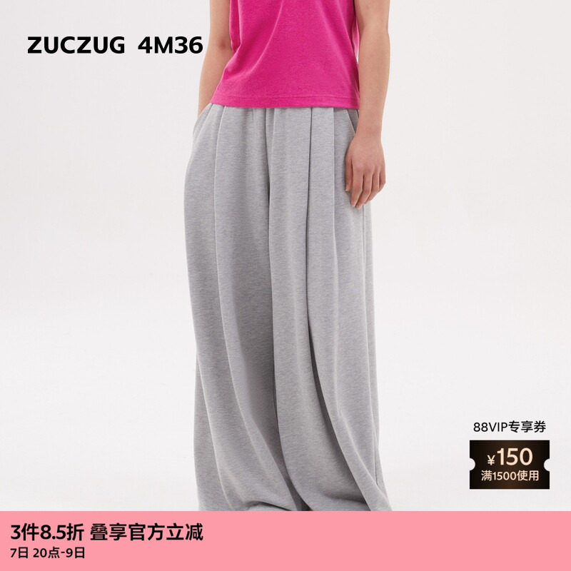素然ZUCZUG 4M36 春季女士休闲基础毛圈布褶裥阔腿裤