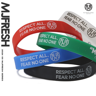 顽童MJFRESH SPORTY五色运动休闲硅胶彩色手环 男女同款