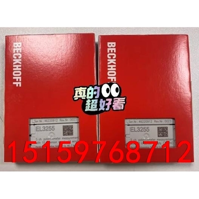 倍福模块EL3255 原装正品，顺丰包邮，需要的联系，议价议价