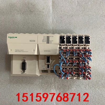 TM258LF42DT，DM72F0，DM72FI，DI12议价