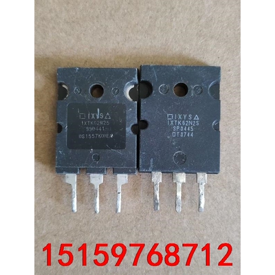 现货IXTK62N25 62N25原装进口正品 62A 25议价