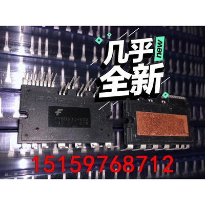 FSBB30CH60D FSSN50CH60M SACT33议价