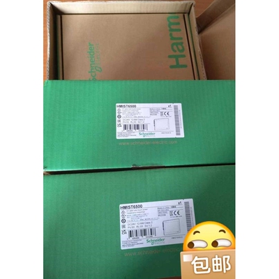 触摸屏HMIST6400 /HMIST6500 /6600/议价