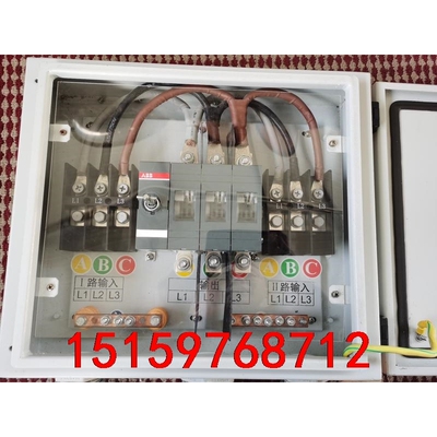 全新ABB 隔离开关OT160EV03P 160A 3P议价