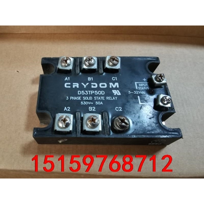 A53TP50D，D53TP50D，D53TP25D，184议价