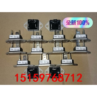 M40T120A，TG16C60，TG25C60，TG25E议价
