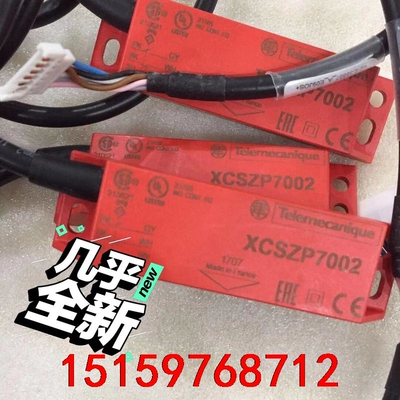 Telemecanique  XCSZP7002  XCSZ议价
