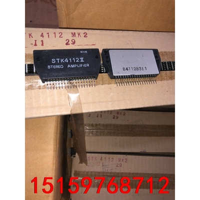 全新 STK4112II STK4122II STK4132议价