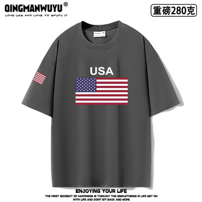 重磅oversize美国USA足球短袖男女装队服运动篮球迷衫衣服夏