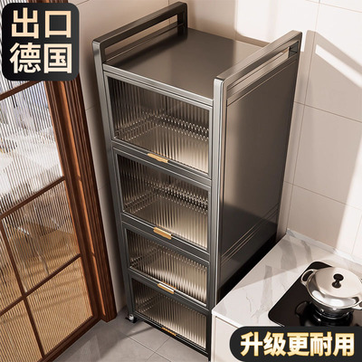 【国家补贴】【冠军品质】