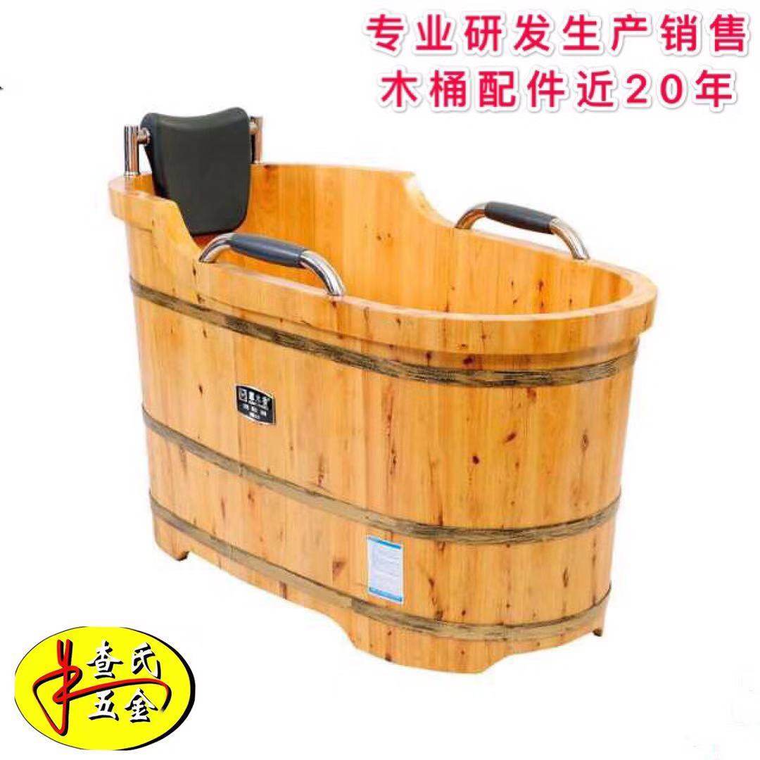 木桶浴缸头枕浴枕靠枕头靠垫木桶浴缸扶手拉手把手木浴桶浴缸配件
