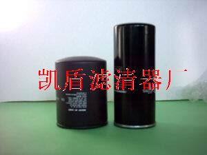 定做康普艾空压机油滤芯a11381974登福空压机滤芯油水分离器