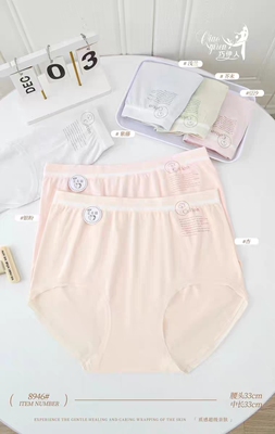 巧伊人8946加大加肥无缝一体内裤高腰柔软舒适透气5条颜色随机发