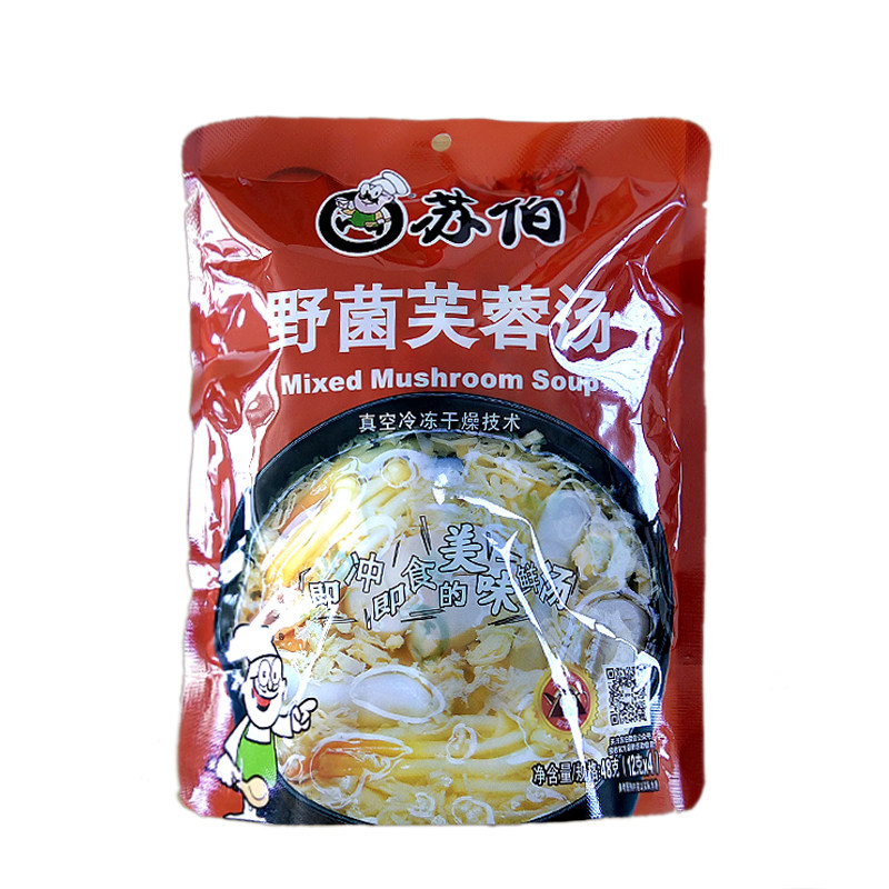 苏伯汤野菌芙蓉汤12g*4包超市白玉菇金针菇杏鲍菇速食汤立袋装