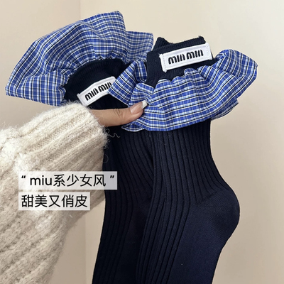 啊啊最近敲火的蓝格子拼接wa！miu系新袜子！！好韩！美出新高度~