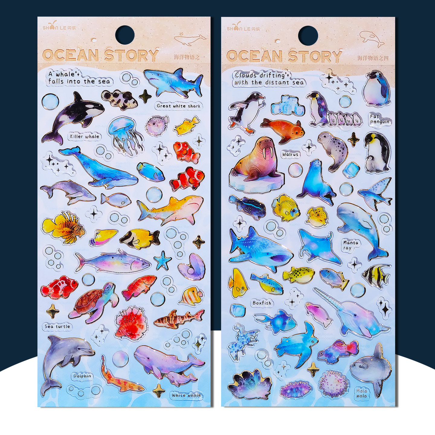 儿童海洋生物海底动物海豚企鹅立体贴纸宝宝鲨鱼滴胶水晶烫金贴画