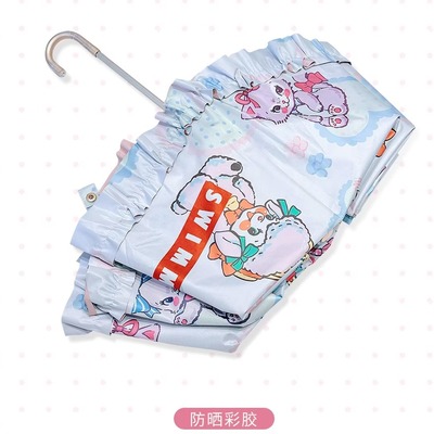 昭和风洛丽塔晴雨伞女小巧便捷伞