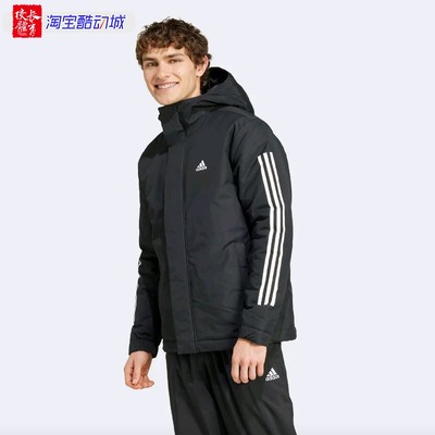 Adidas阿迪达斯男子运动棉服外套