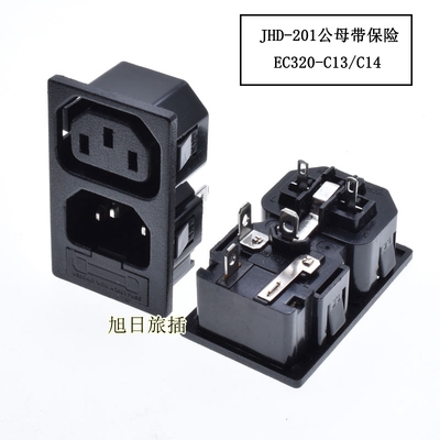 IEC320-C13/C14机柜公母卡入式带保险管UPS不间断电源插座WD-201
